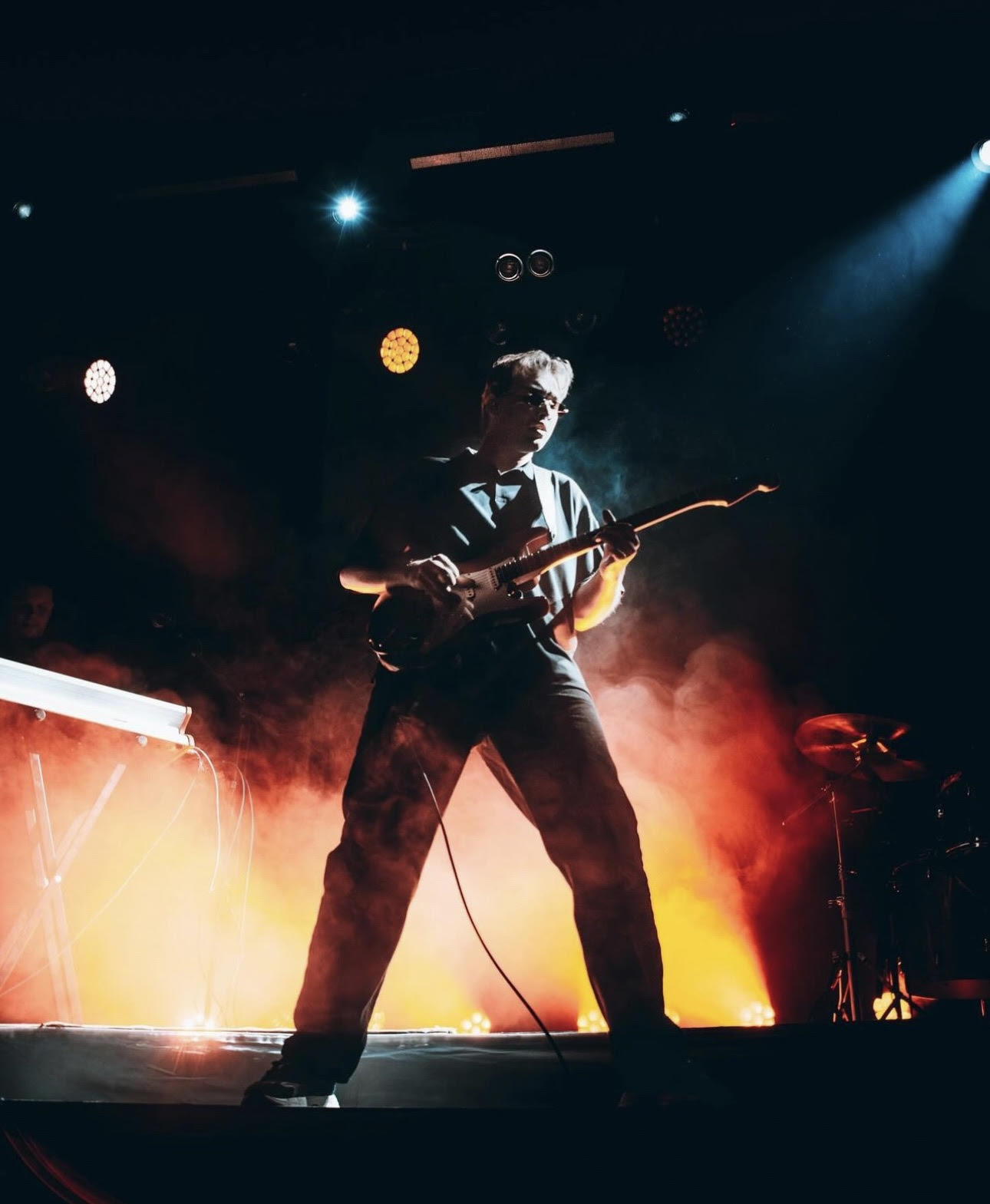 Julian Salole Skjerven | Muno